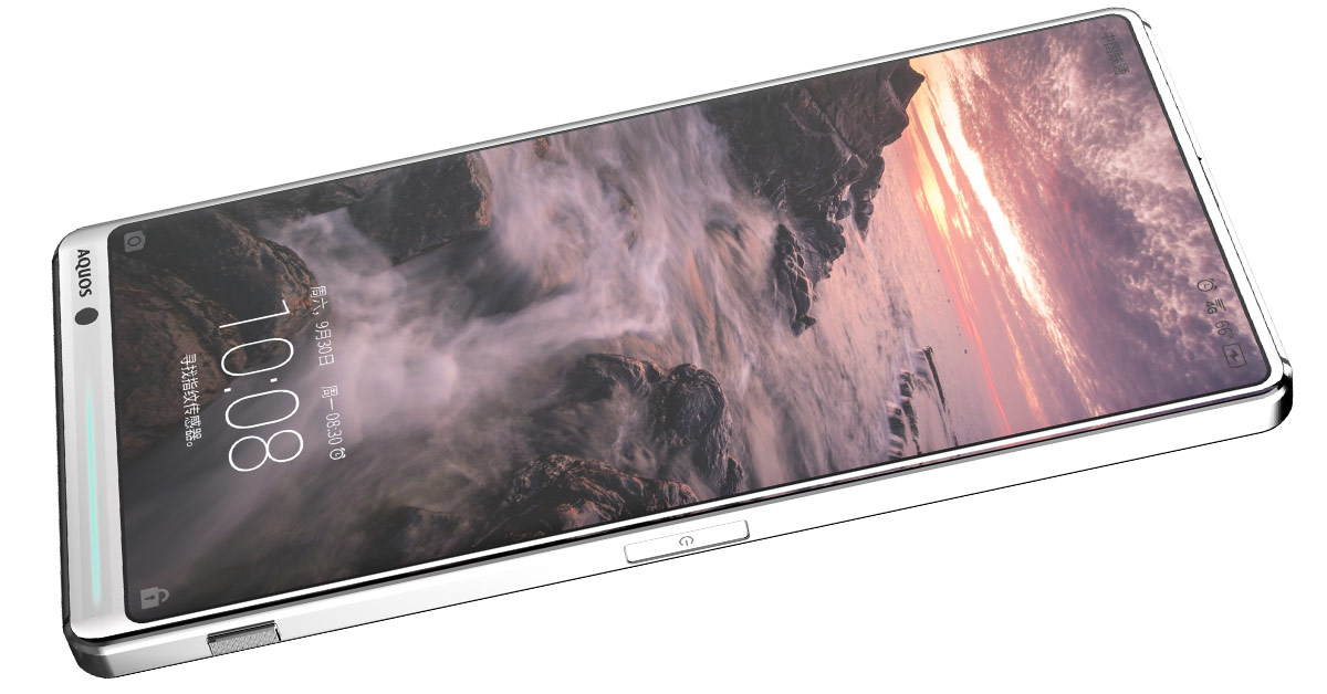 Sharp Aquos ทายาทเรือธงรุ่นต่อไป อาจพลิกโฉมดีไซน์ไร้ขอบแบบใหม่ที่กว้าง ...