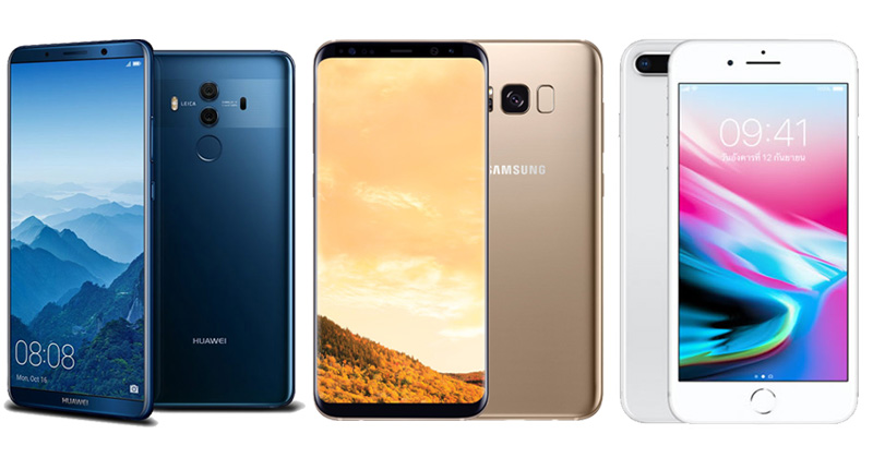 เปรียบเทียบสเปก Huawei Mate 10 Pro vs Samsung Galaxy S8+ vs iPhone 8 Plus มือถือเรือธงรุ่นยอด ...