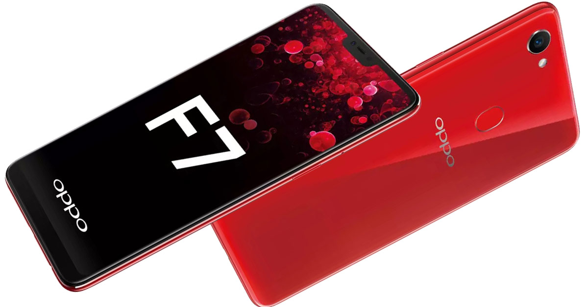 เปิดตัว OPPO F7 มือถือเซลฟี่รุ่นล่าสุดกับกล้องหน้า 25 ล้านพิกเซล พร้อม AI Beauty เวอร์ชันอัปเกรด ...