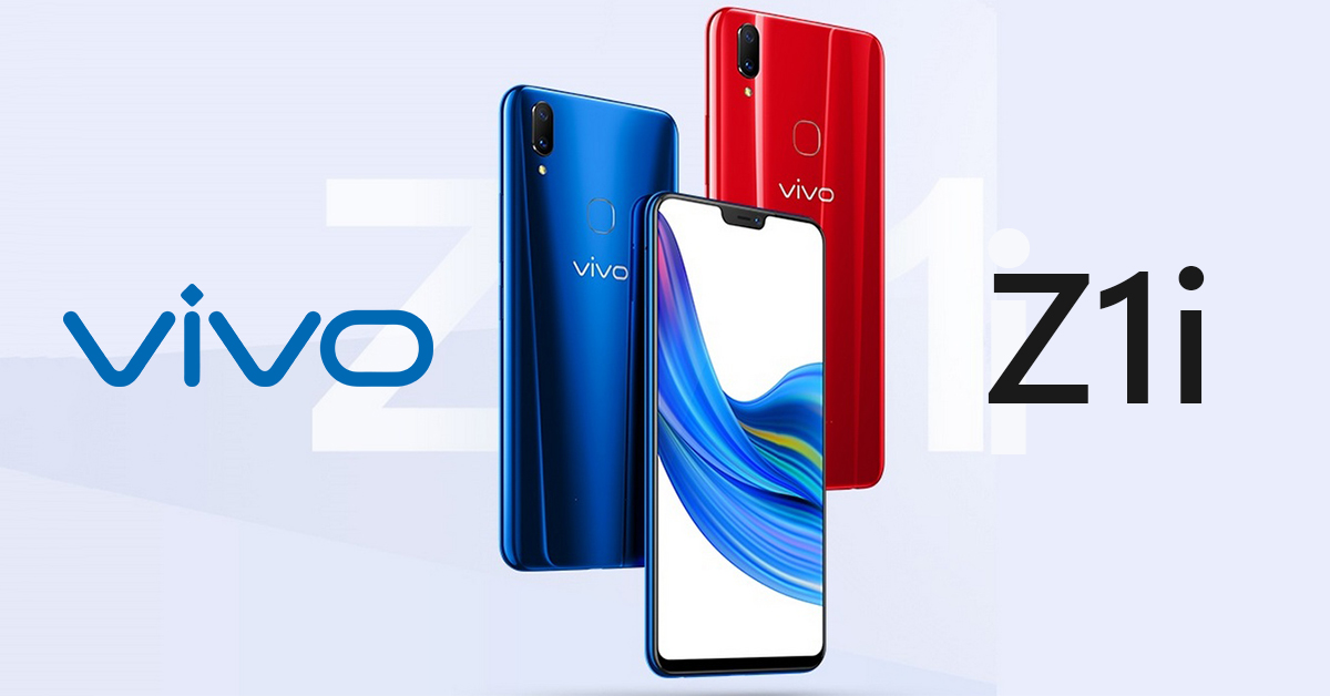 Vivo Z1i เผยสเปก มาพร้อมจอ FullView 6.26 นิ้ว ขุมพลัง Snapdragon 636 และกล้องหลังคู่ ลุ้นเปิดตัว ...