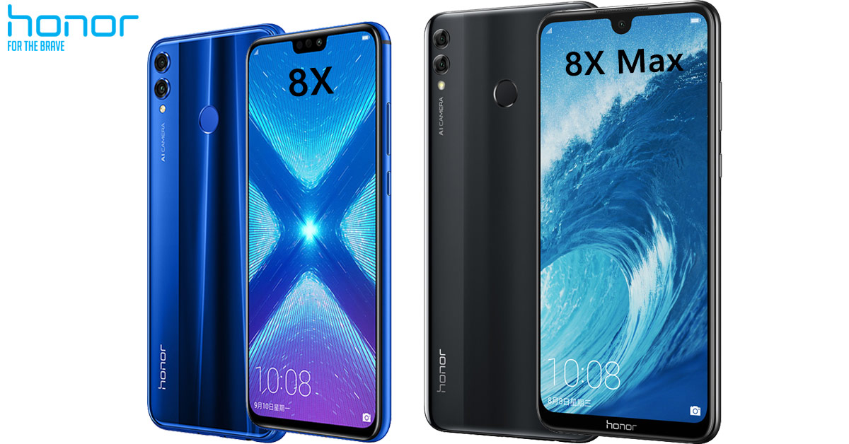 เปิดตัว Honor 8X และ 8X Max จัดเต็มด้วยชิป Kirin 710 รุ่นใหม่ผสาน GPU Turbo และกล้องคู่ AI ด้าน ...