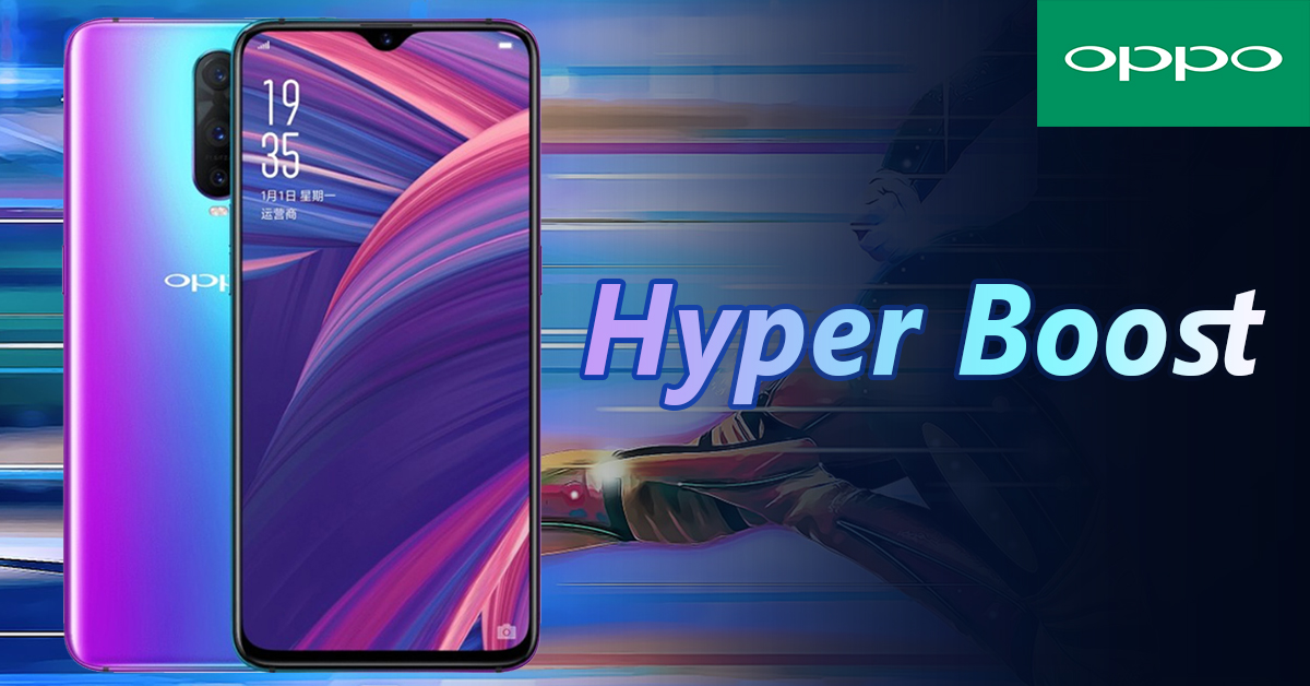 เปิดตัว OPPO Hyper Boost เทคโนโลยีเร่งความแรงทั้งการเล่นเกม และการใช้งานทั่วไป เตรียมใช้บน R17 ...