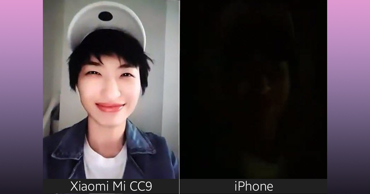 Xiaomi Mi CC9 Meitu Edition โชว์ทีเด็ดถ่ายเซลฟีในที่มืดได้สว่างเหมือนเปิดไฟ! พร้อมลูกเล่น Mimoji ...