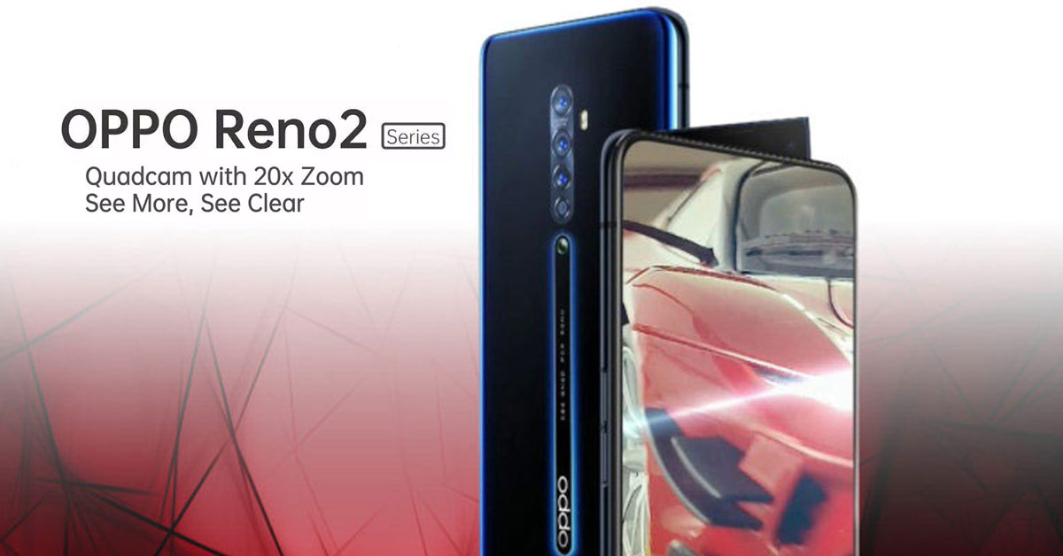 OPPO Reno2 Series หลุดสเปกครบ ก่อนเปิดตัวจริง 28 ส.ค. นี้ กับชิป Snapdragon 730G จับคู่ RAM 8GB ...