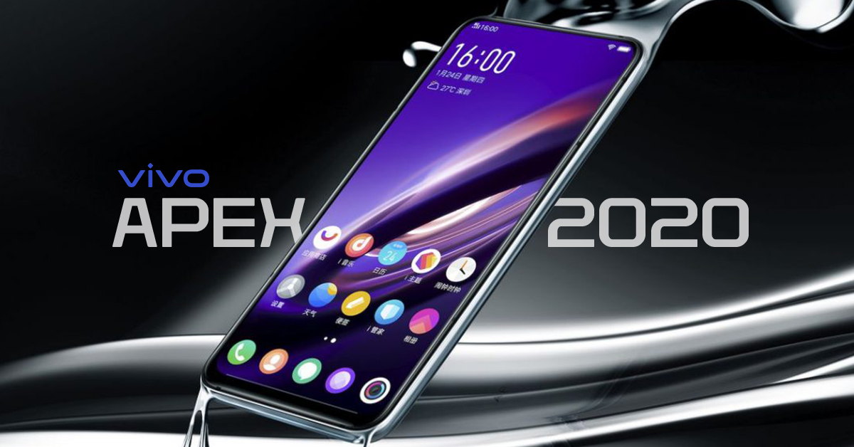 vivo APEX 3 คอนเซ็ปต์โฟนแห่งอนาคตรุ่นใหม่ เตรียมเปิดตัวปลาย ก.พ. นี้ในงาน MWC 2020 ...