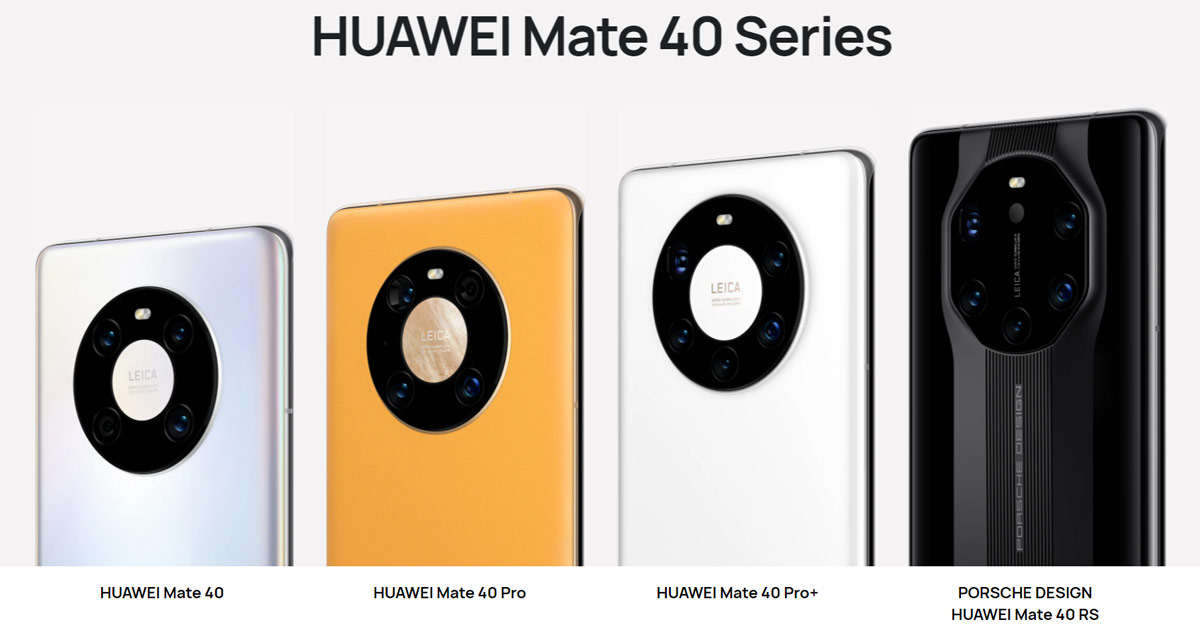 เปิดตัว HUAWEI Mate40 Series เรือธง 5G กับชิปตัวแรง Kirin 9000 แบบ 5nm ใหม่ล่าสุด พร้อมกล้อง ...
