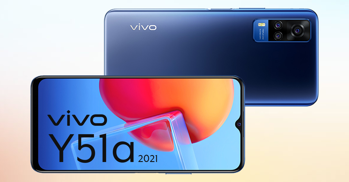 หลุดเบาะแส Vivo Y51a (2021) ว่าที่มือถือราคาประหยัดรุ่นใหม่ ใช้ชิป Snapdragon 662 จ่อเปิดตัวที่ ...