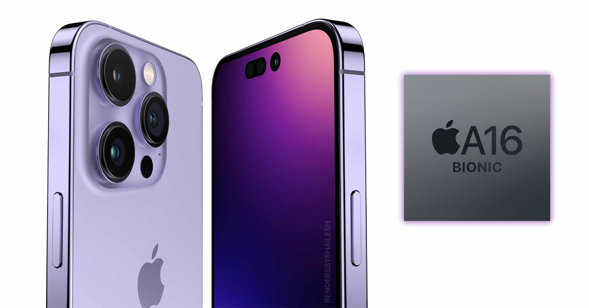 สื่อนอกวิเคราะห์ ชิป Apple A16 ใน iPhone 14 Pro อาจมี CPU แรงขึ้น 15% และ GPU แรงขึ้น 35% พร้อมอ ...