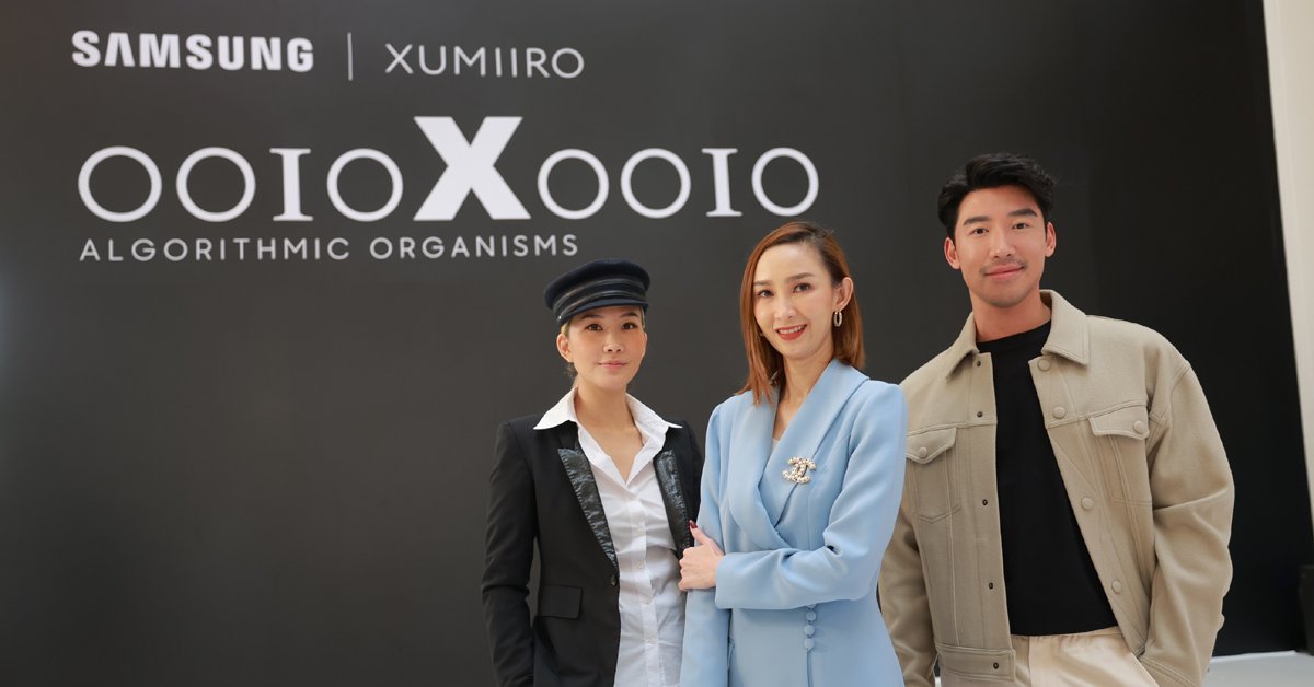 Samsung จับมือศิลปินระดับโลก 0010x0010 เปิดนิทรรศการสุดล้ำ 'Algorithmic Organisms' ที่ MOCA ...