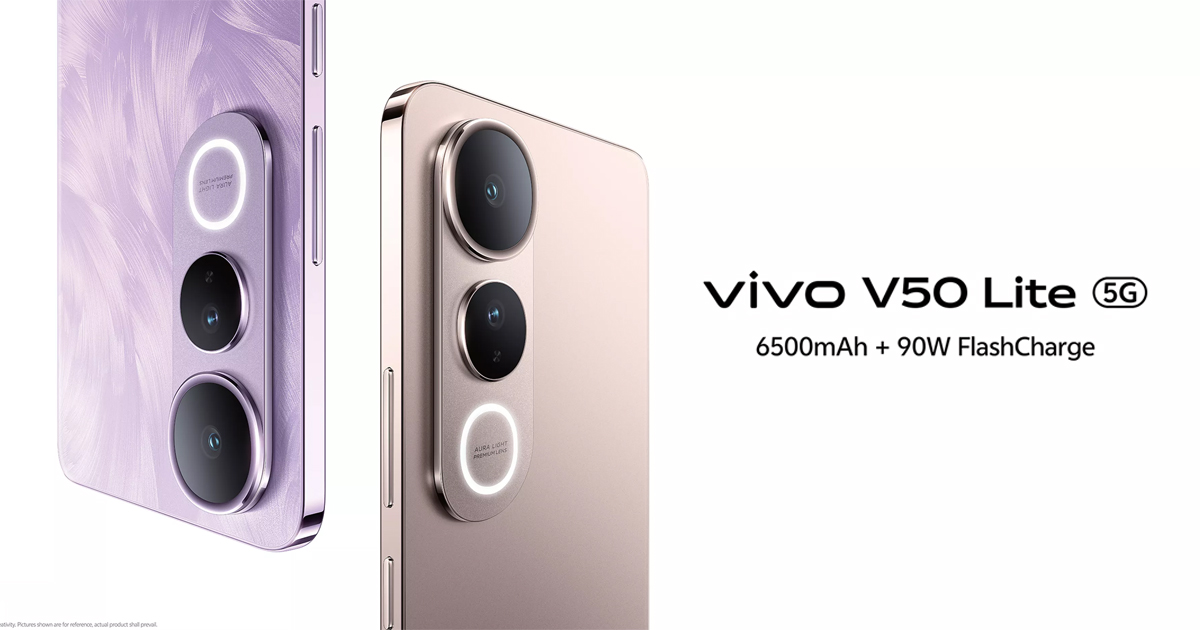 เปิดตัว vivo V50 Lite 5G อัปเกรดชิปเป็น Dimensity 6300 แบตอึด 6,500mAh ชาร์จไว 90W เปิดราคายุโรป ...