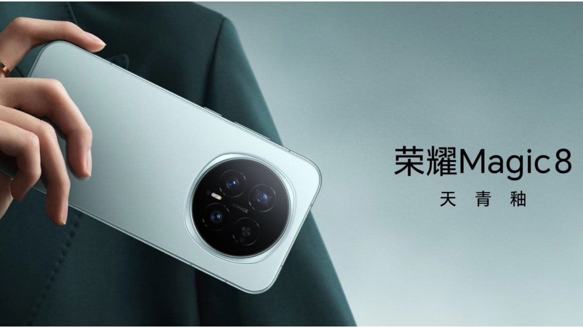 HONOR Magic8 Mini หลุดสเปกหลัก มาพร้อมกล้อง 200MP เลนส์ Periscope ชิป Dimensity 9500 และแบตใหญ่ ...